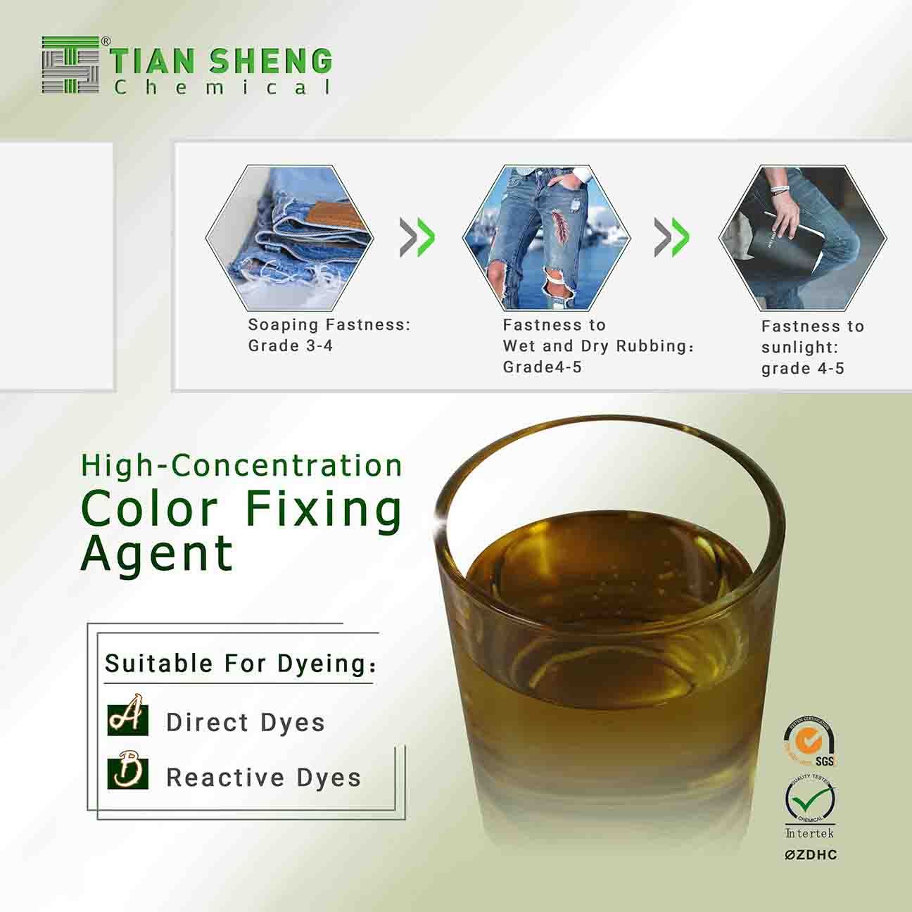 Cationic Dye Fixing Agent Uesd In Printed And Dyed Textiles