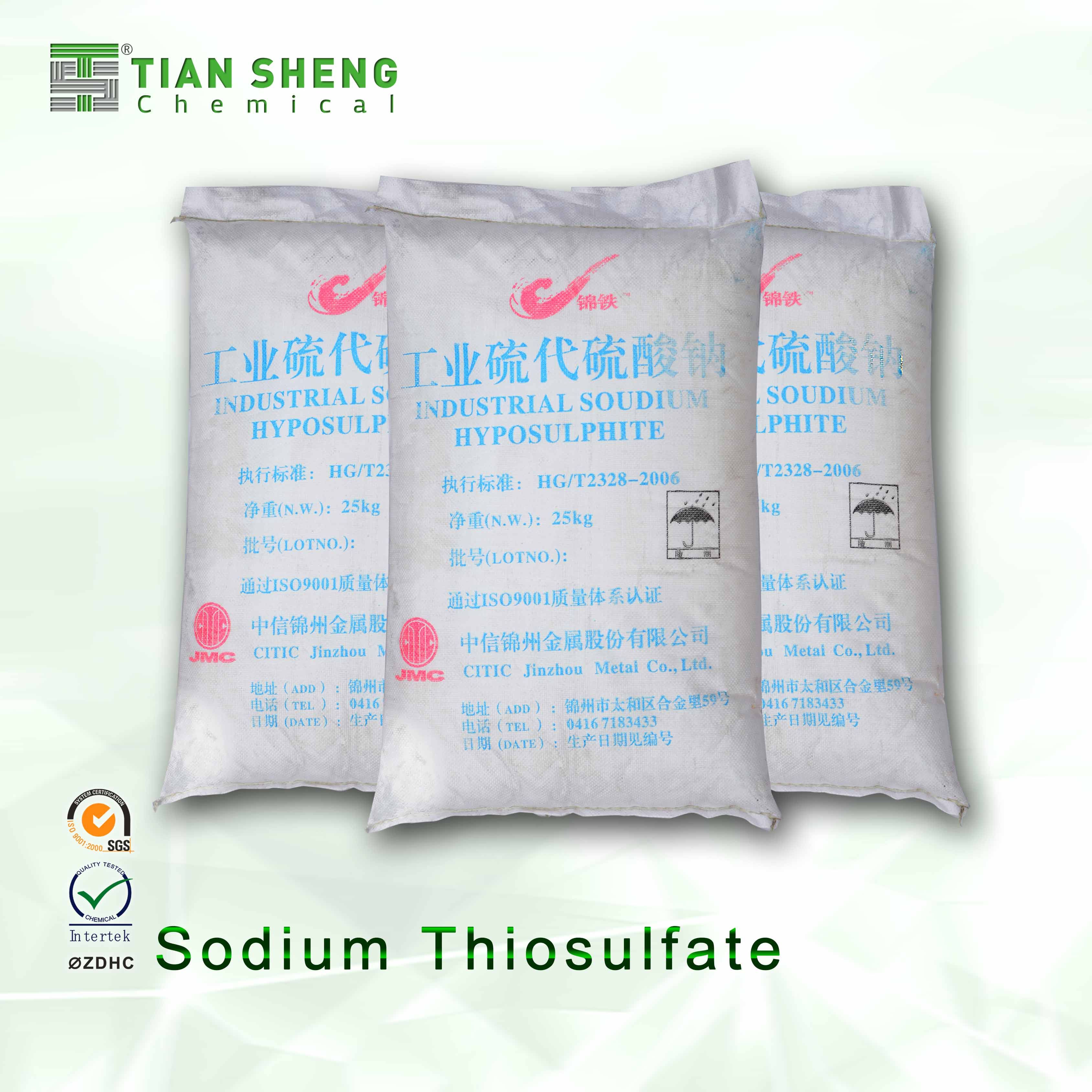 Sodium Thiosulfate